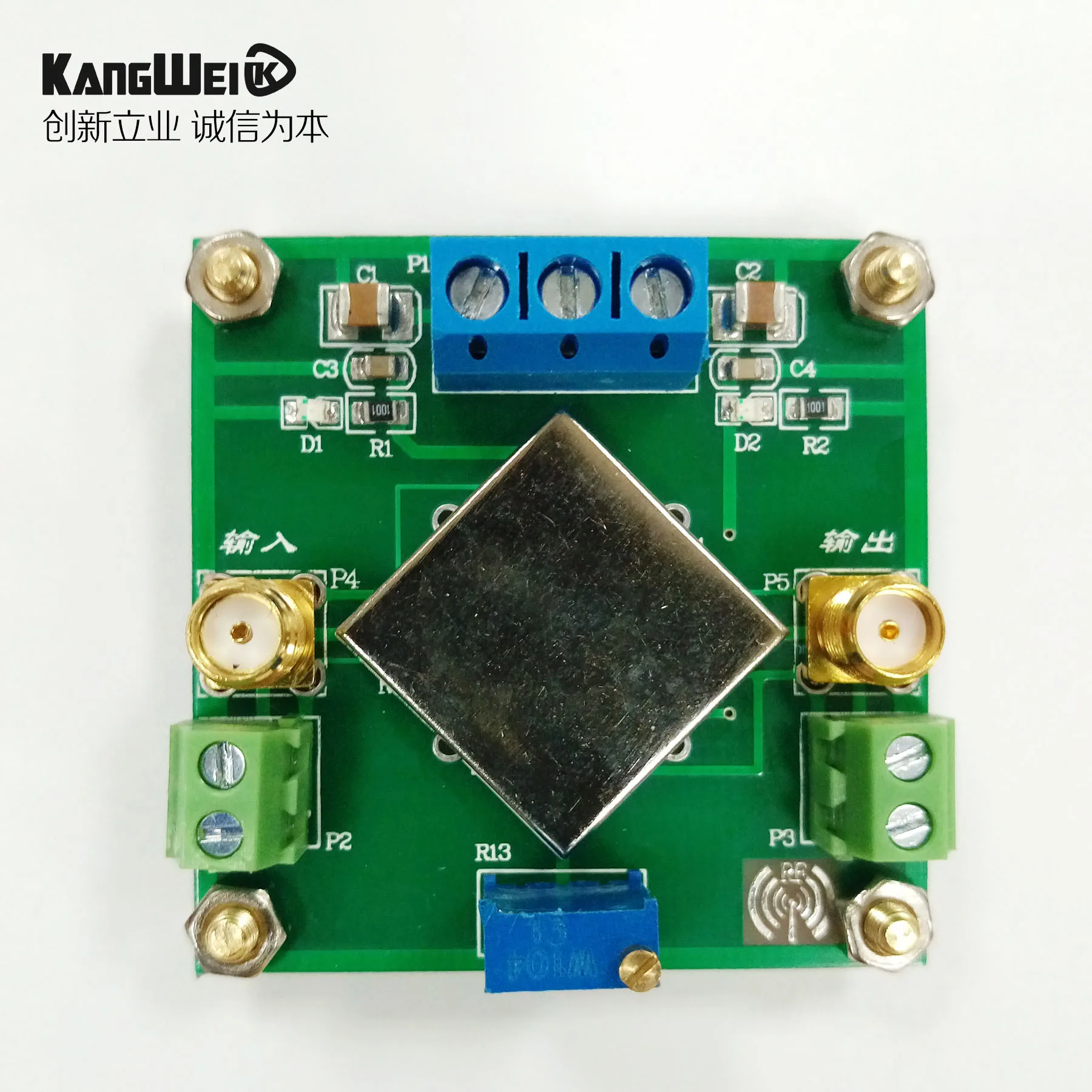 Высокоимпедансный точный операционный усилитель модуль OPA129 I/V датчик конвертера усиленный ...