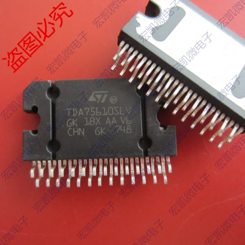 1PCS-TDA75610SLV-TDA75610SEP-TDA75610LV-TDA75610EP-TDA7569LV-ZIP-100-New-original.jpg