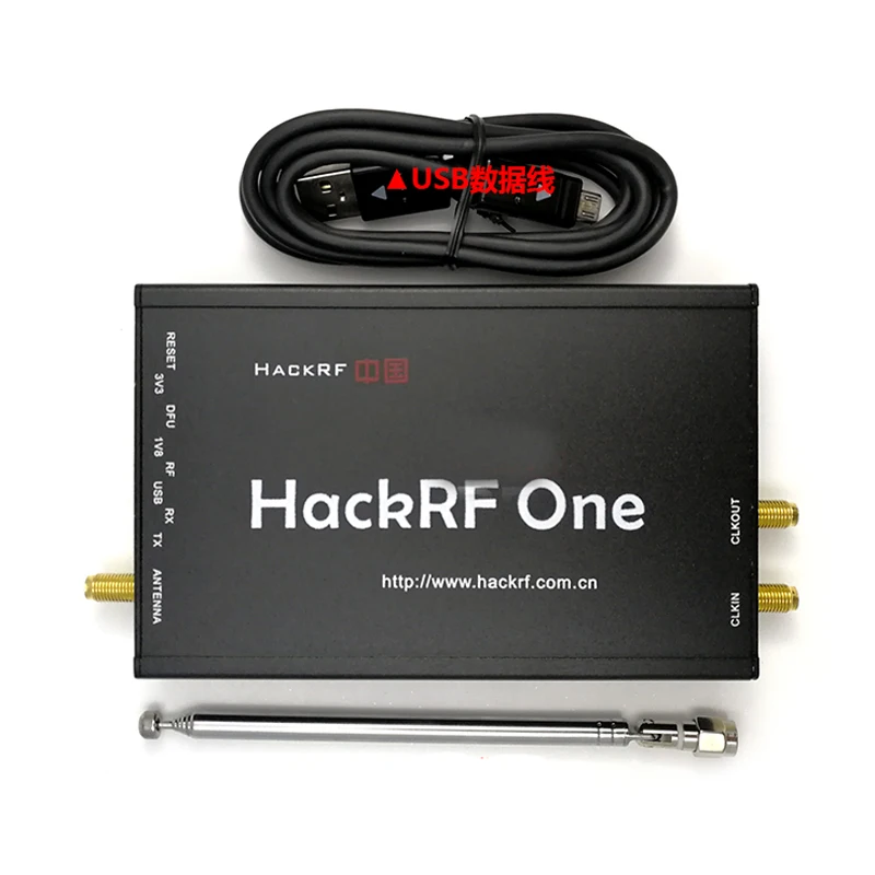 HackRF One RTL 1MHz to 6 GHz 8bit Quadrature RF System Software Defined ...