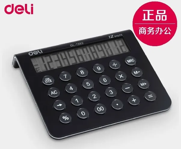 Купить вялый 1592 калькулятор черно-белых два цвета моды калькулятор ...