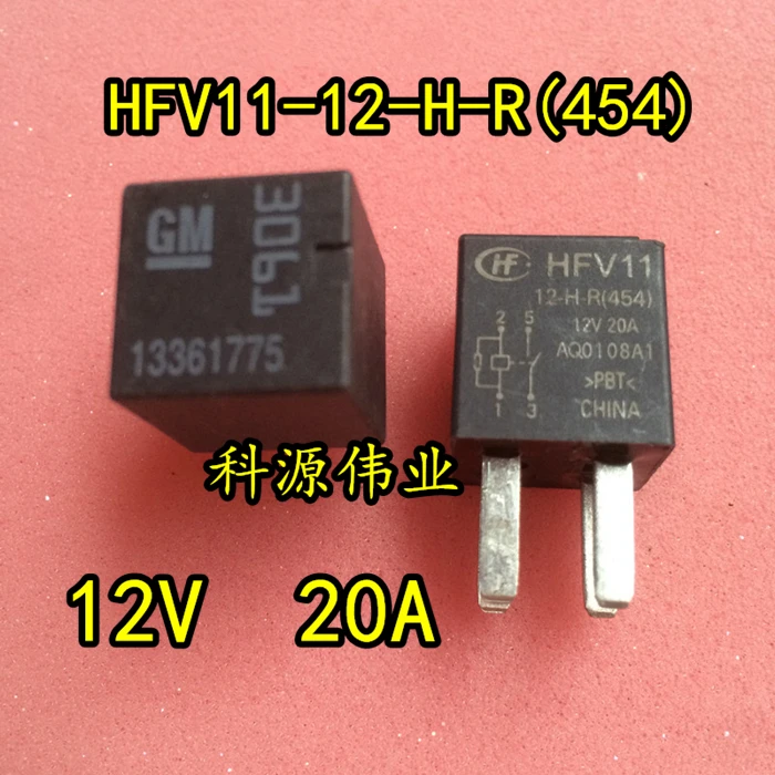 Relay Hfv11-12-h-r (454) Gm Relay 4 Feet 13361775 - Relays - AliExpress