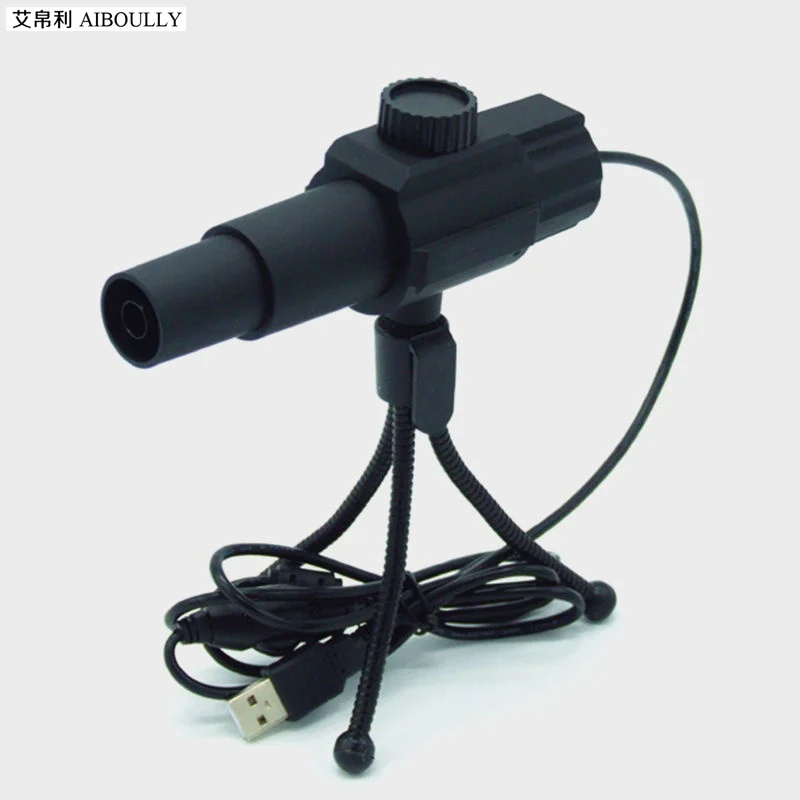 70 times magnified remote recording monitoring to see the landscape ...