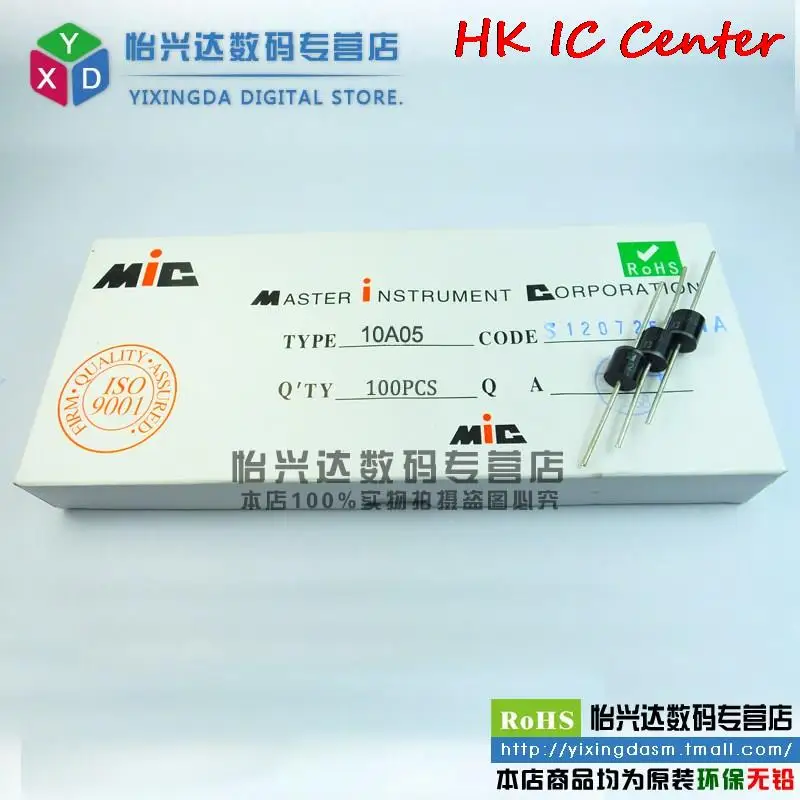 (50 ADET) 10A5 10A05 R 6 10A/500 V doğrultucu diyot|diode construction ...