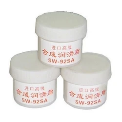 ORIGINAL G300 Fuser film Grease Oil Silicone Grease 50g for HP P1505 ...