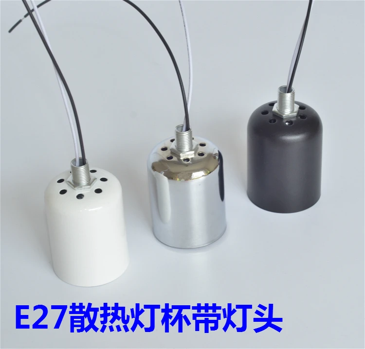 E27 나사 캡램프 컵 홀더 와이어 냉각 구멍세라믹 램프 샹들리에 램프조명 액세서리lighting Accessories