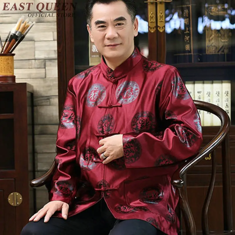 Aliexpress.com : Buy Shanghai tang suit chinese traditional men ...