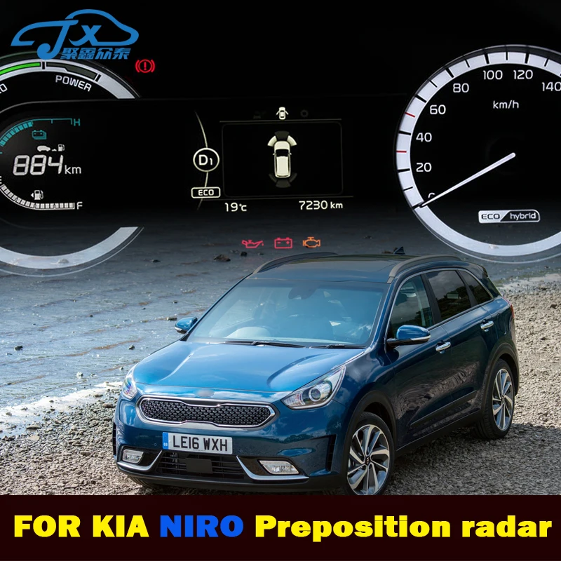 Kto prodayet kuchu For kia NIRO Original front radar Front bumper radar ...