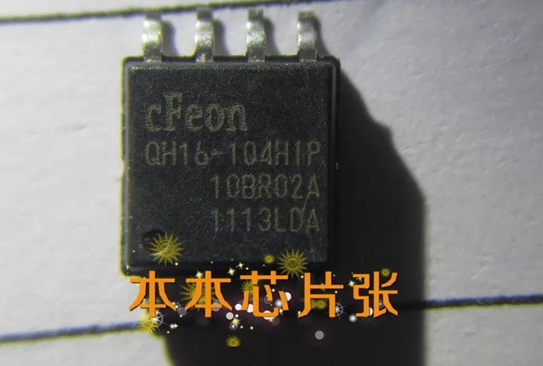 CFEON EN25QH16 104HIP QH16 104HIP SOP8|sop8| - AliExpress
