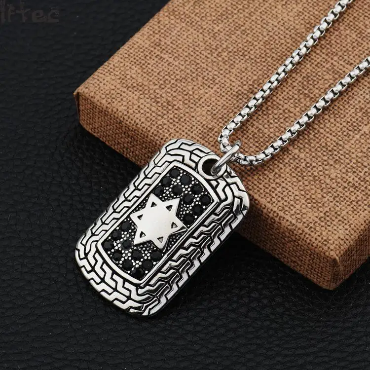 Hip Hop Israel Military Dog Tag Pendant Necklace Vintage Jewish Jewelry ...
