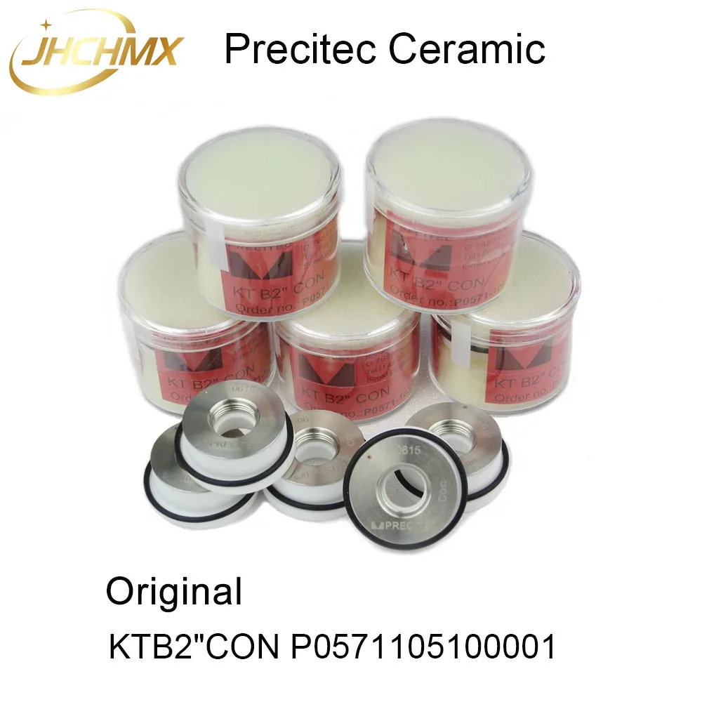 Precitec 섬유 레이저 헤드에 대 한 높은 품질 5 pcs precitec 세라믹 동일한 원래 ktb2 "콘 P0571 1051 00001 dia.28mm 노즐 홀더 ...