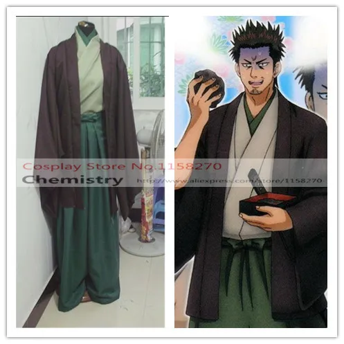 Gin-Tama-GinTama-Isao-Kondo-Kimono-Cosplay-Costume.jpg
