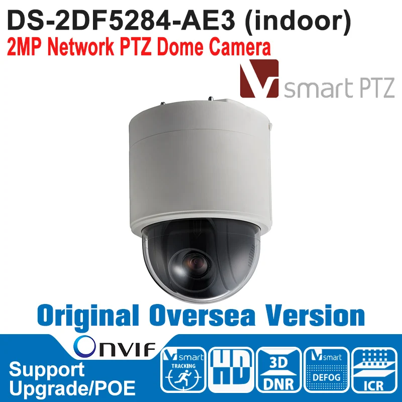 HIK DS 2DF5284 AE3 (indoor) Hik PTZ Camera 1080P 2MP Network PTZ Dome ...