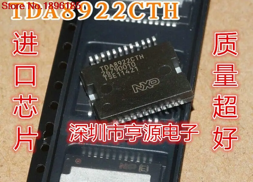 2Pcs TDA8922 TDA8922CTH|2Pcs TDA8922 TDA8922CTH | - AliExpress