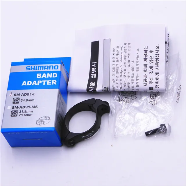 Shimano SM-AD91-MS AD91-L Road Bike Front Derailleur Band Adapter 28 ...