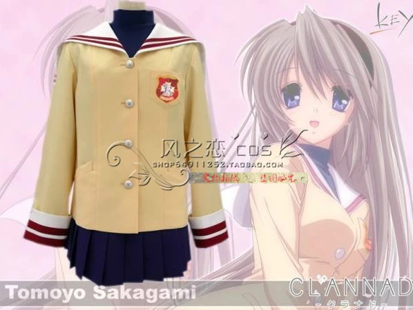 Clannad Cosplay Casual