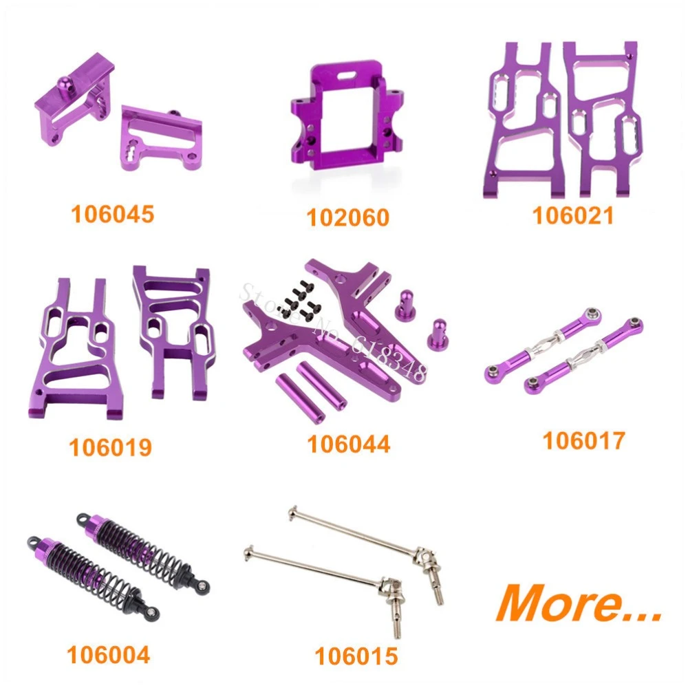Hsp brontosaurus upgrade parts store