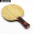 Sanwei Fextra 7 (nordic Vii) Table Tennis Blade (7 Ply Wood, Japan Tech, Stiga Clipper Cl ...