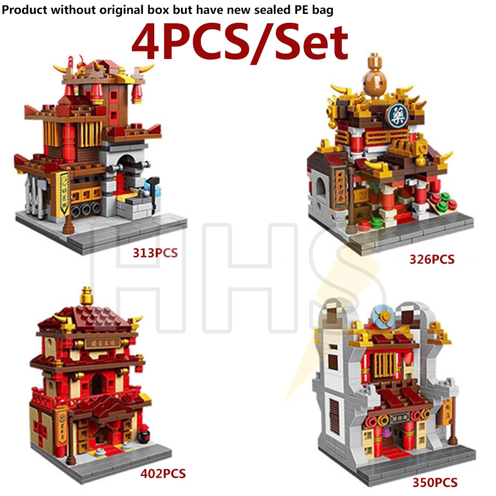 Chinese Toy Building Block