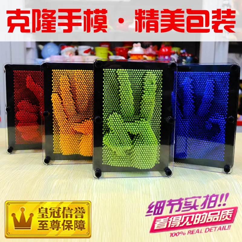 candice guo! Plastic toy funny game Pinart 3D clone shape pin art ...