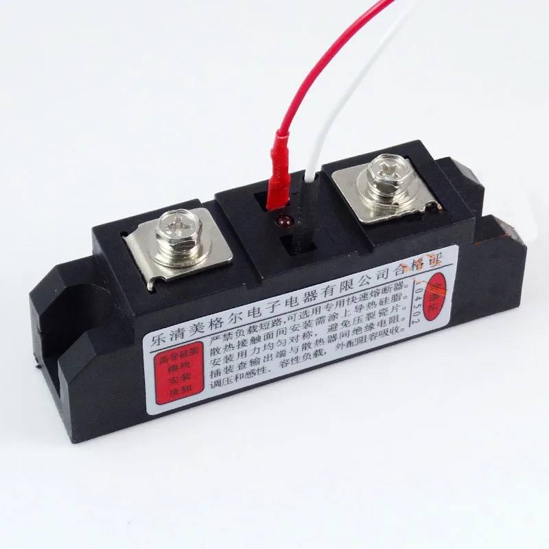 Free Shipping 1pc Industrial Use 100a Dc-ac Solid State Relay Quality ...