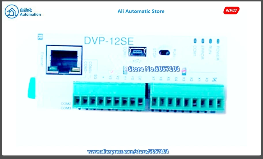 DVP12SE11R 12-точка хоста 8I 4O реле 250Vac 24Vdc 2A 2 точек касания ...