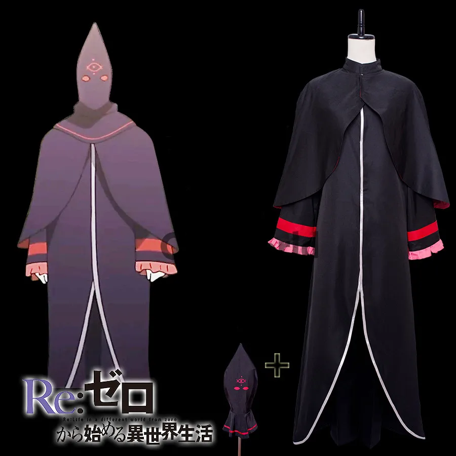 Re Zero Kara Hajimeru Isekai Seikatsu Betelgeuse Romanee Conti Coat ...