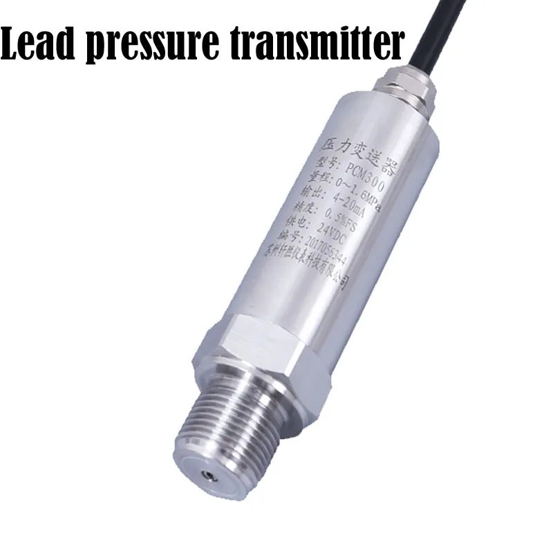 pressure-transmitter-PCM300D-series-compact-pressure-transmitter-output ...