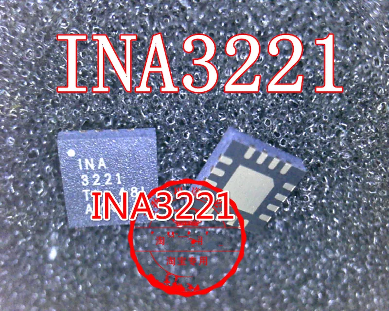 10 piezas INA3221 INA3221AIRGVR 3221 QFN|Accesorios y piezas de ...