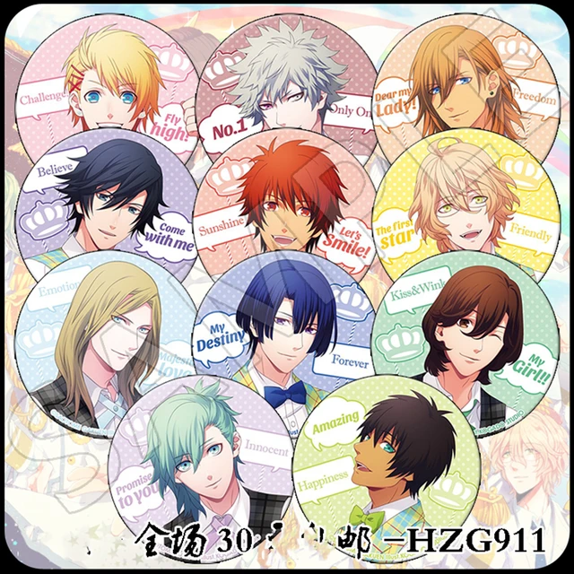 Uta No Prince Sama Hayato And Tokiya
