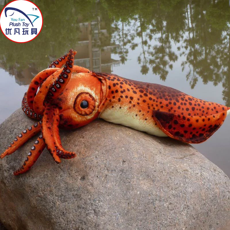 Kid gift toy doll plush material cuttlefish figure stuffed animal ...