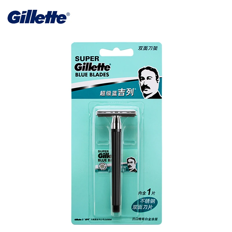Gillette Straight Razor Super Blue Men Razor Stainless Steel Shaving ...