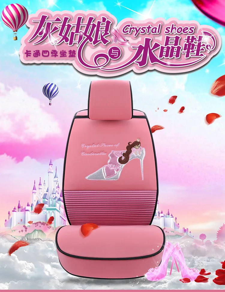 Полностью розовые Чехлы для автомобильных сидений для девушек, женские ...
