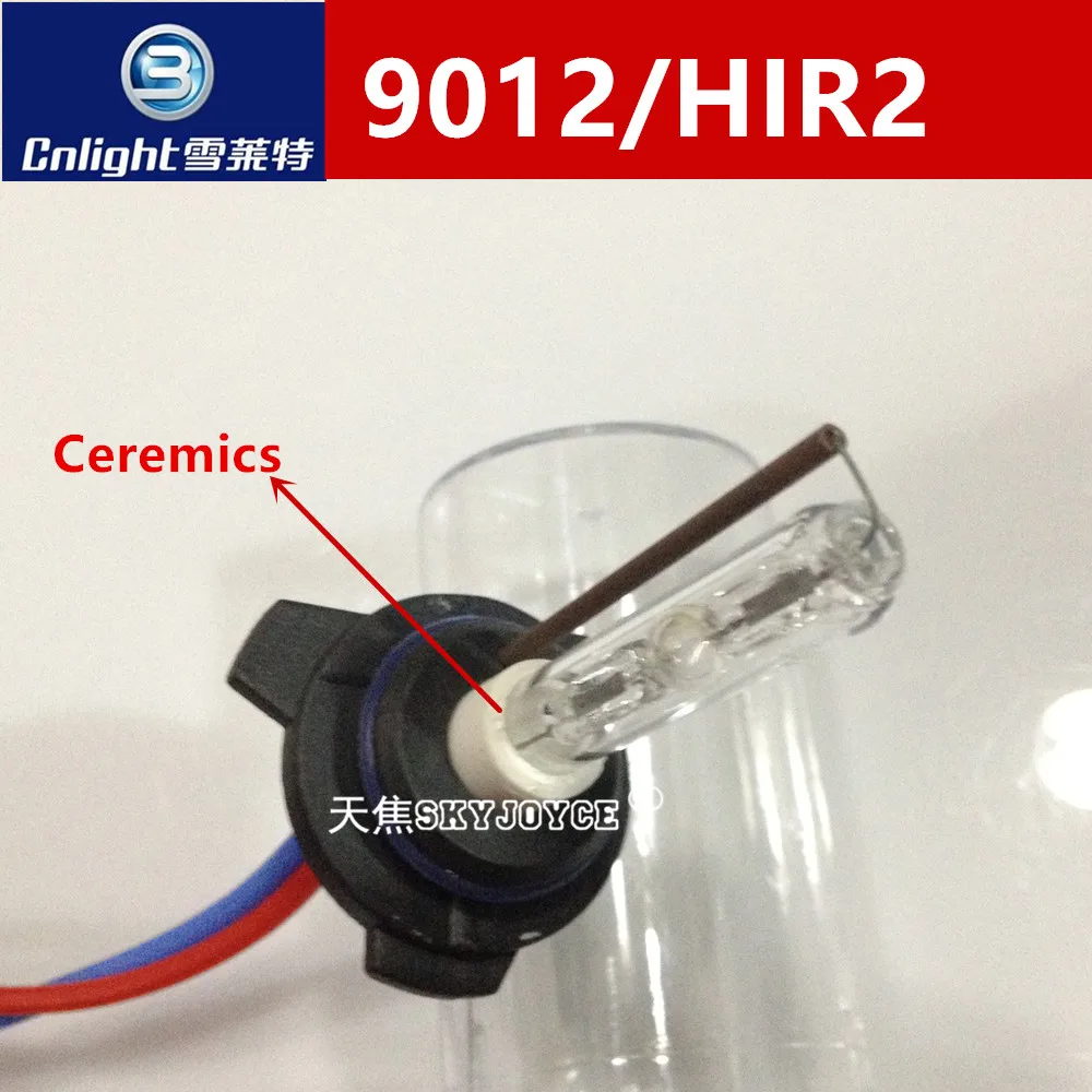 10X Cnlight 9012 HIR2 hid xenon bulb 4300k 5000K 6000k 8000k car ...