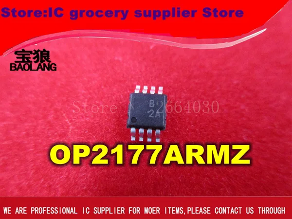 무료 배송 10PCS 신품 OP2177ARMZ OP2177ARM OP2177 B2A MSOP 8|msop| - AliExpress