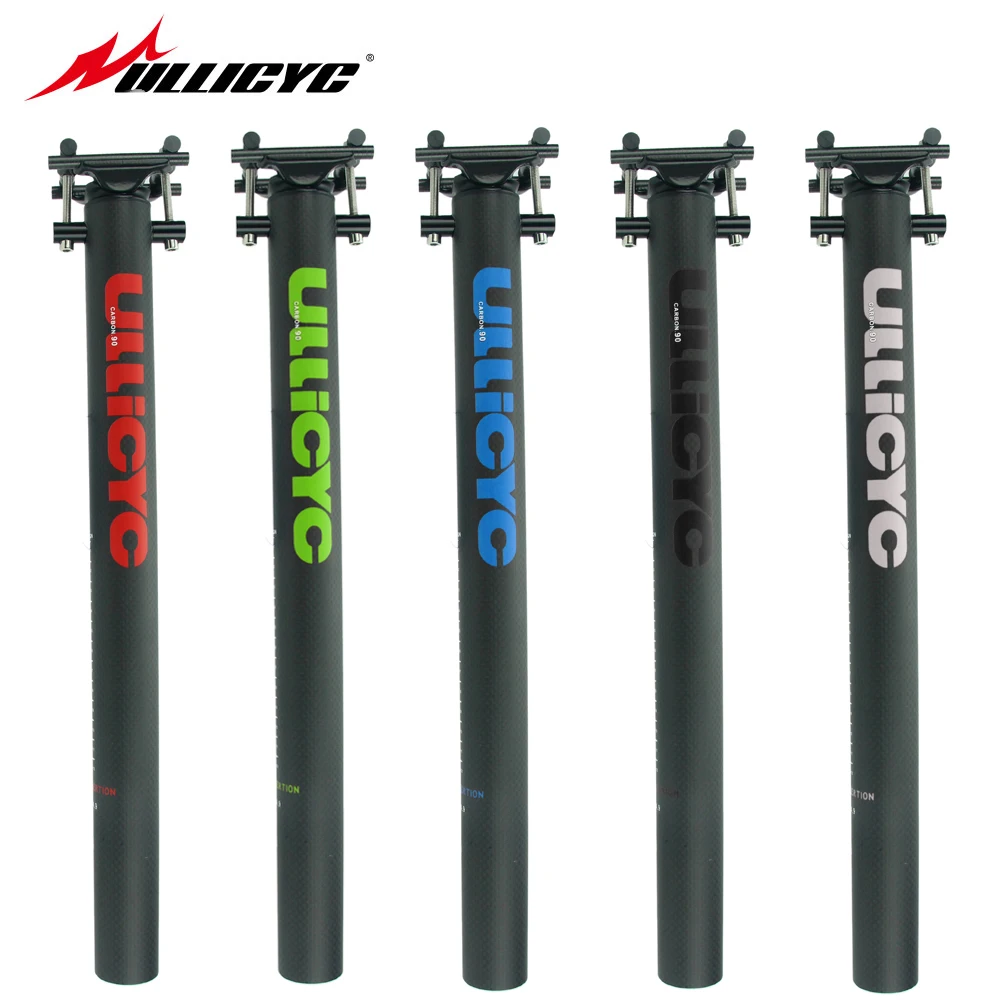 Ullicyc 3K Full Carbon Fiber Seat Post Colorful Sticker Bicycle Full ...