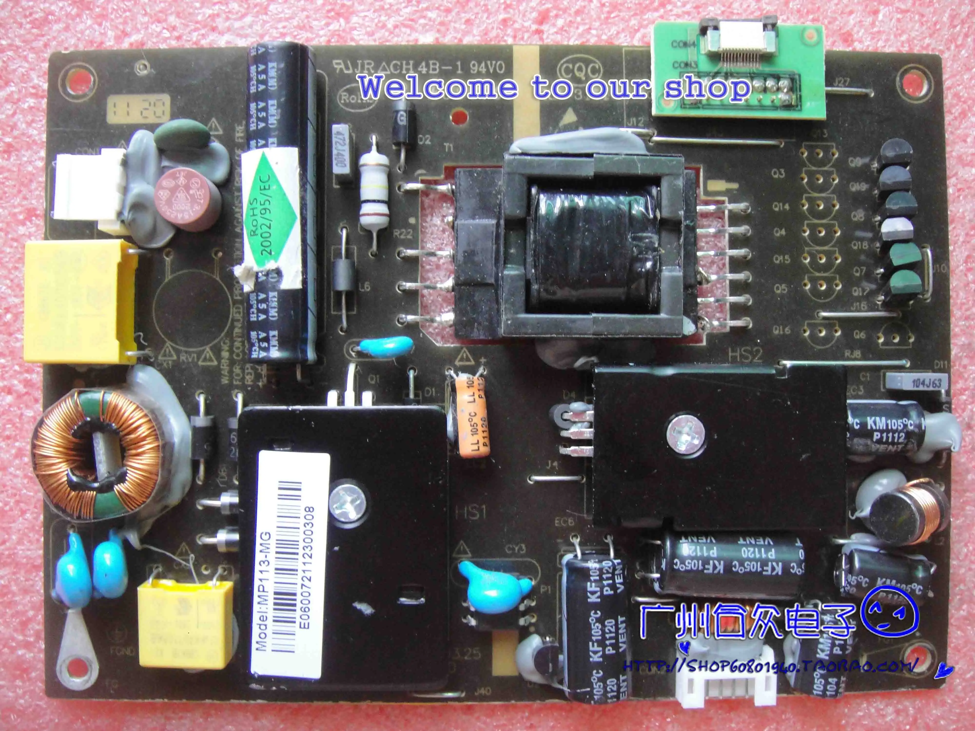 MP113-MG-KB-3151C-E59670-LCD-TV-Power-Board-with-screen-M215H3-LA1.jpg