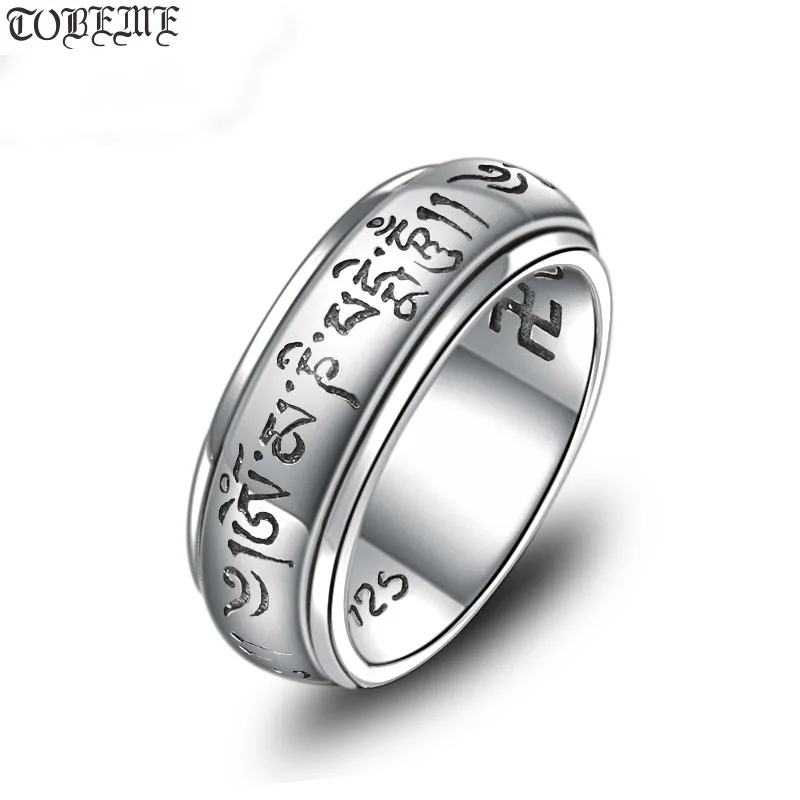 NEW-100-925-Silver-Tibetan-OM-Mantra-Ring-Buddhist-OM-Mani-Padme-Hum ...