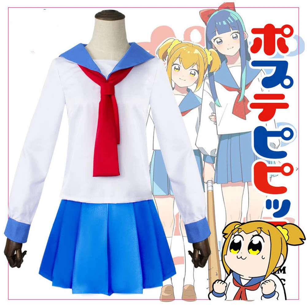2018 Anime Costume Dress Poputepipikku Popuko Pipimi Cosplay Halloween ...