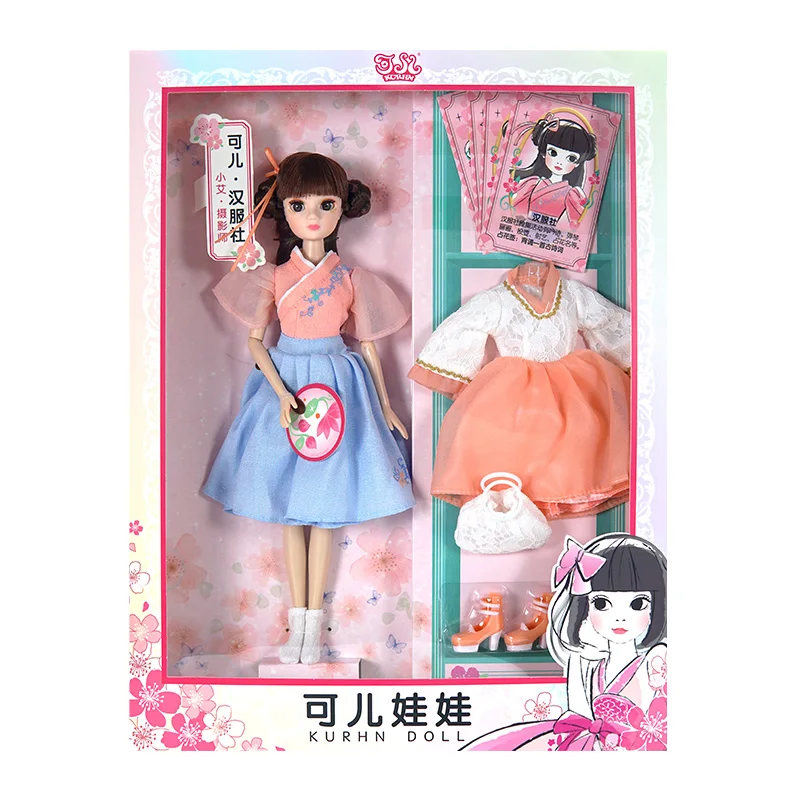 Hot-Sale-fashion-plastic-doll-Chinese-2-traditional-outfits-in-one-3084 ...