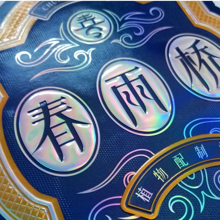 High quality strong adhesive silver foil sticker, matte lamination PET ...