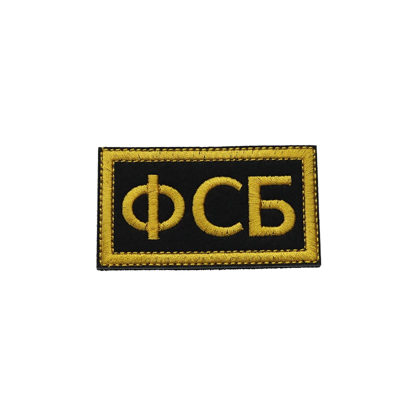 3D Вышивка французская тактическая нашивка Военная нашивка вышивка ...