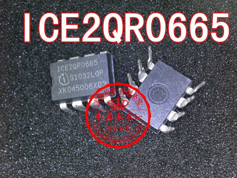 10PCS ICE2QR0665 ICE20R0665 New spot Quality Assurance|assurance ...