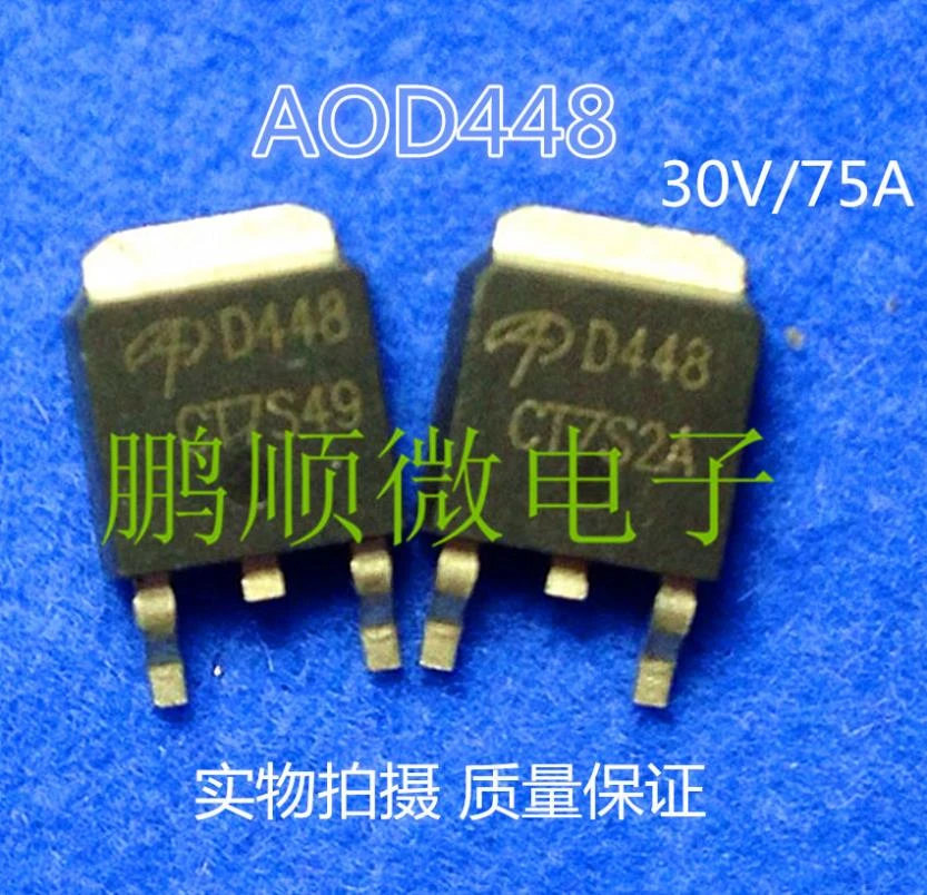 Free Delivery. SMD MOS transistor AOD448 D448|transistor test ...