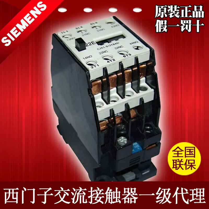 SIEMENS contactor 3TF40 AC B4 3TF4022 1X DC DC24V control (M4 F4 ...