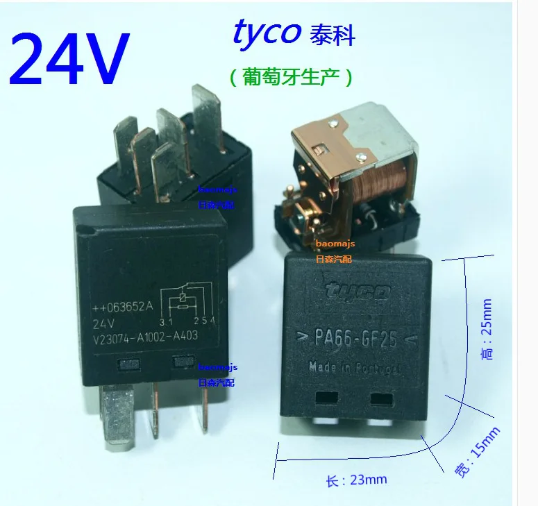24V automotive relay made by Portugal PA66 GF25 5pin with base Benz Toy ...