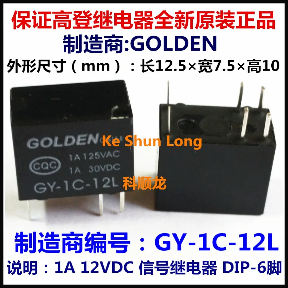 Free-shipping-lot-10pieces-lot-100-Original-New-GOLDEN-GY-1C-5L-GY-1C ...
