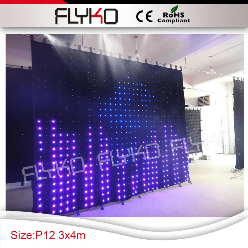 pixel-led-12cm-entertainment-unit-dj-table-booth-stage-background ...