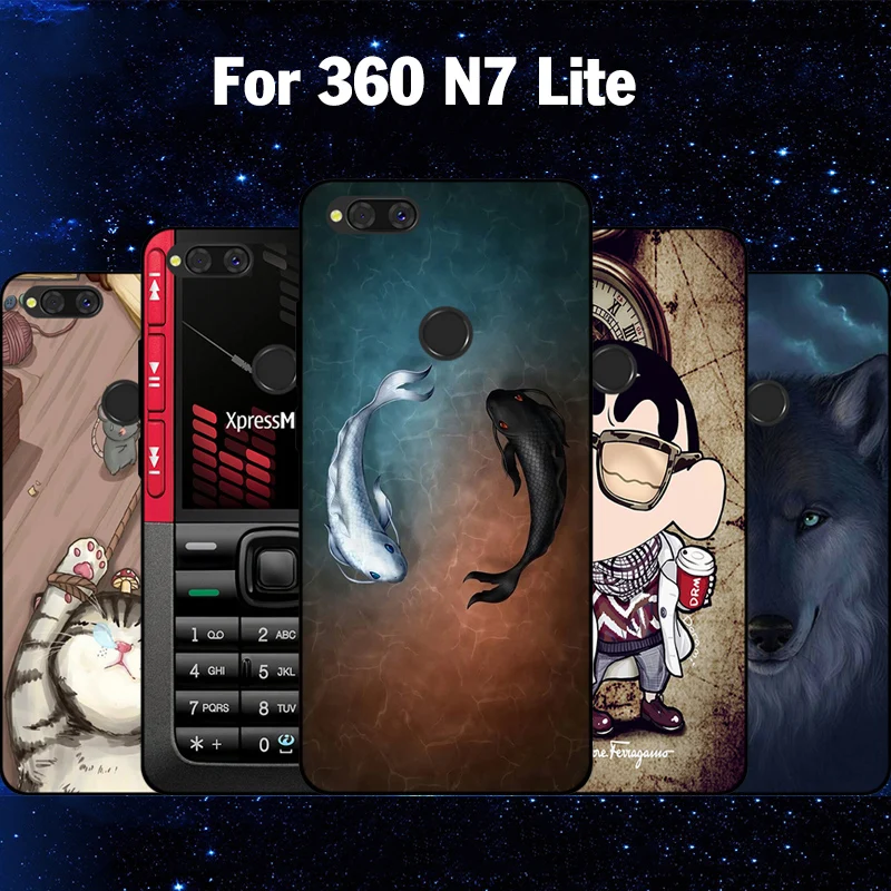 For 360 N7 Lite Case Cute Cartoon Soft Phone Case For 360 N7lite Cover Protection Shell For 360 ...