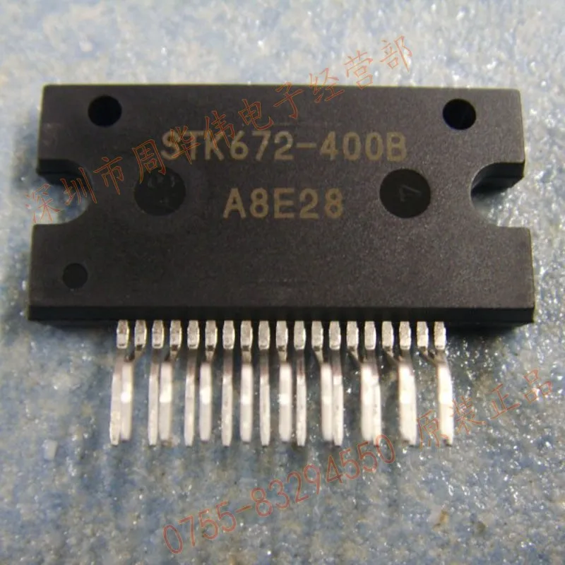 Replacement Parts - Stk672-400b Stk672-400 Stk672-410 Stk672-440a ...