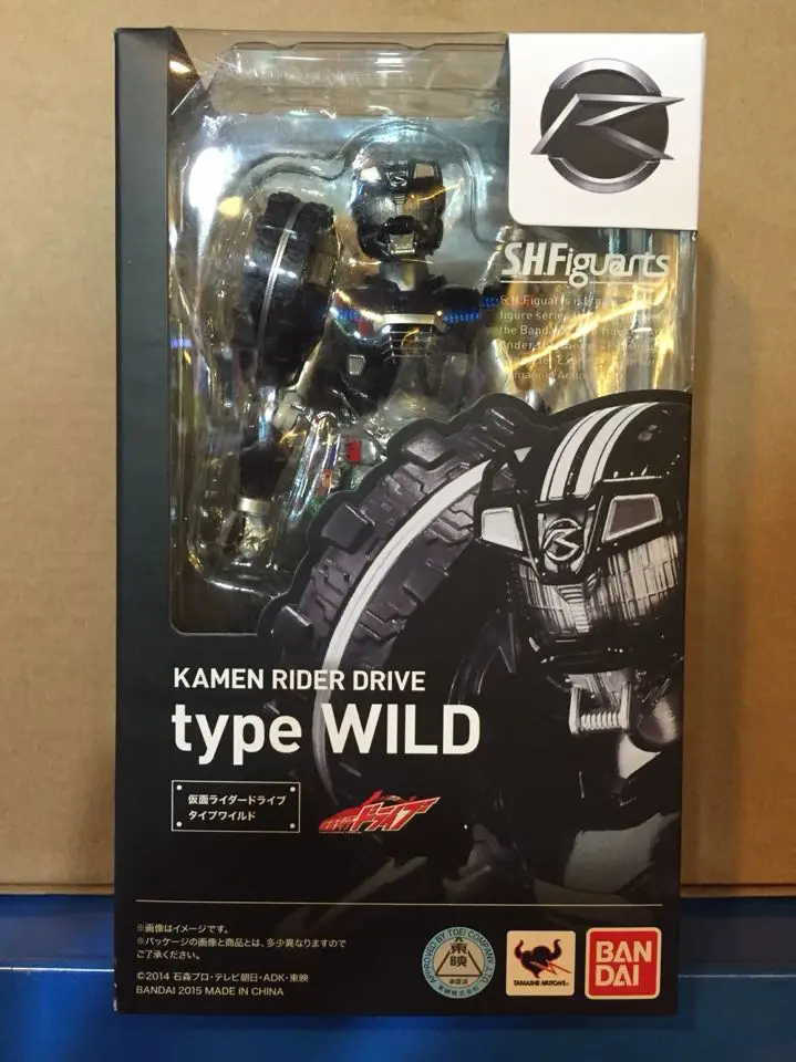 Kamen Rider Drive Type Wild